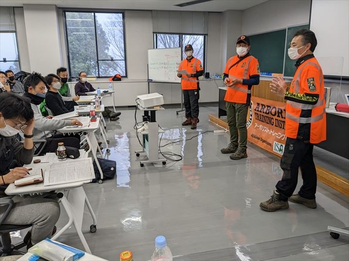 ATI （TK1・TK2） 講習 - 最新情報｜濱田電工